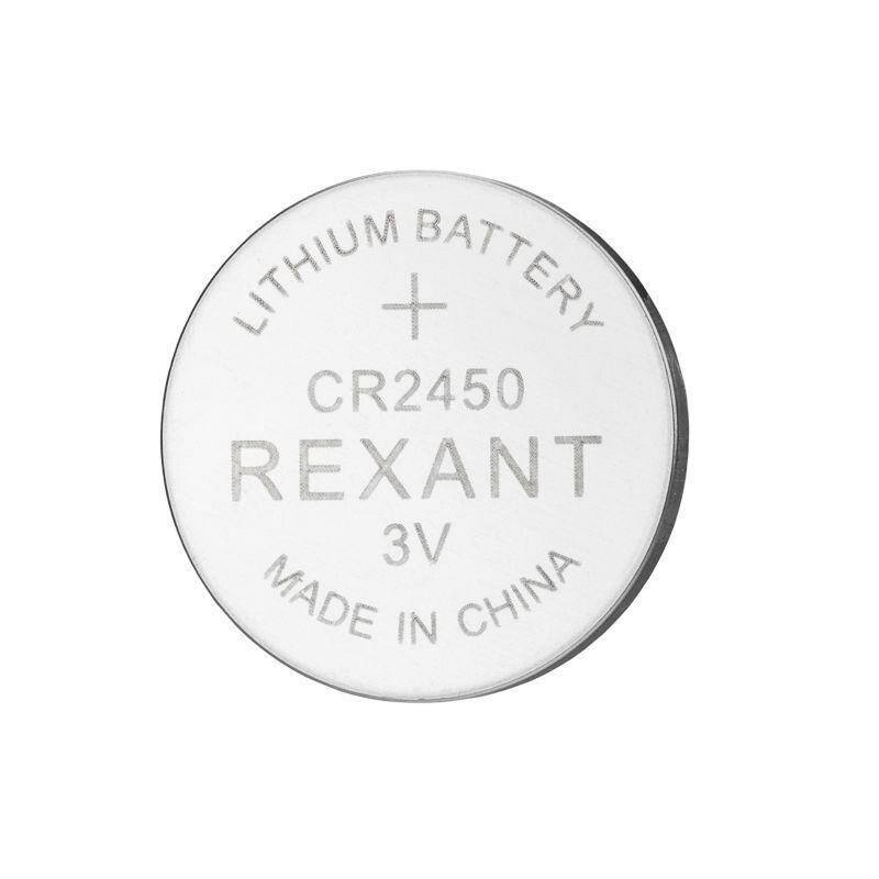 Элемент питания литиевый CR2450 3В (блист.5шт) Rexant 39-1110