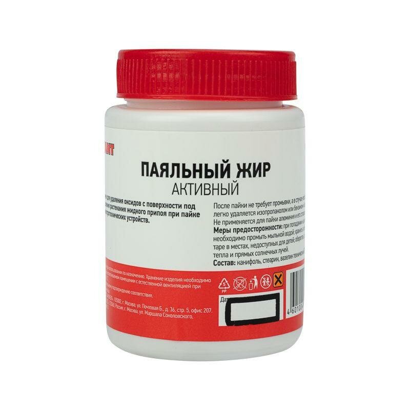 Флюс для пайки паяльный жир активный 100 мл банка Rexant 09-3672