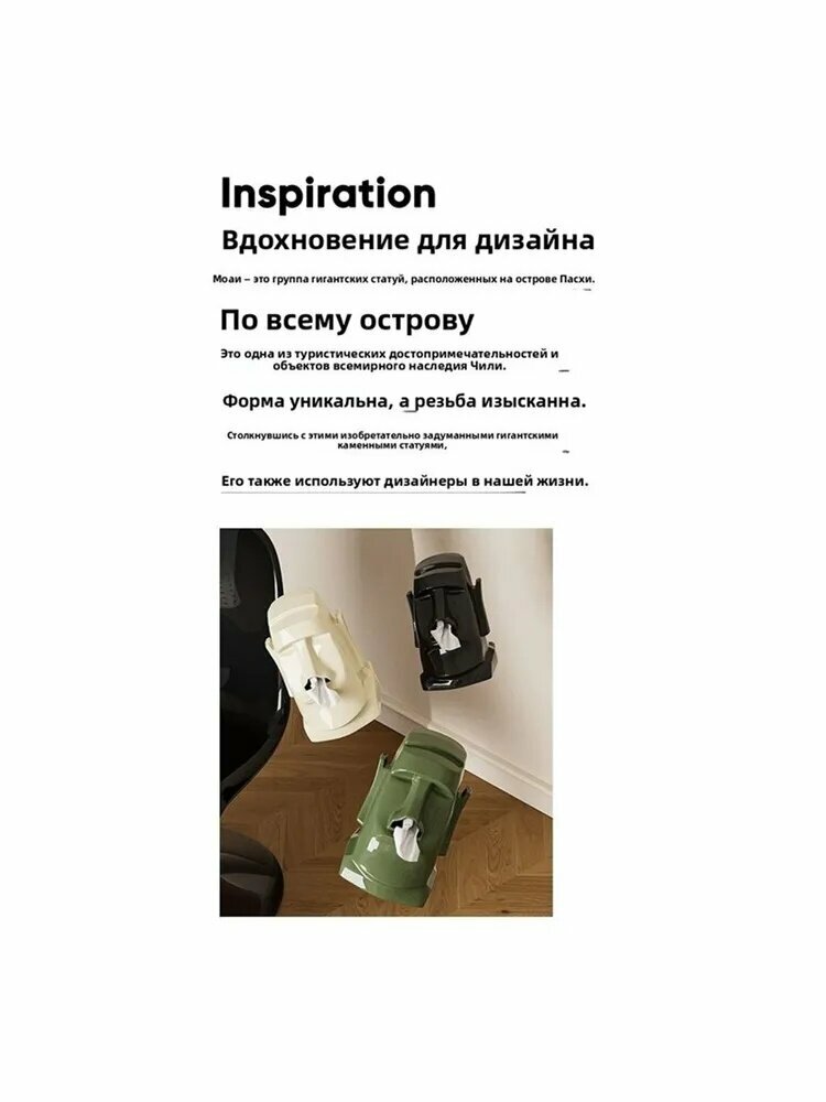 Салфетница 1 шт. — фото 1