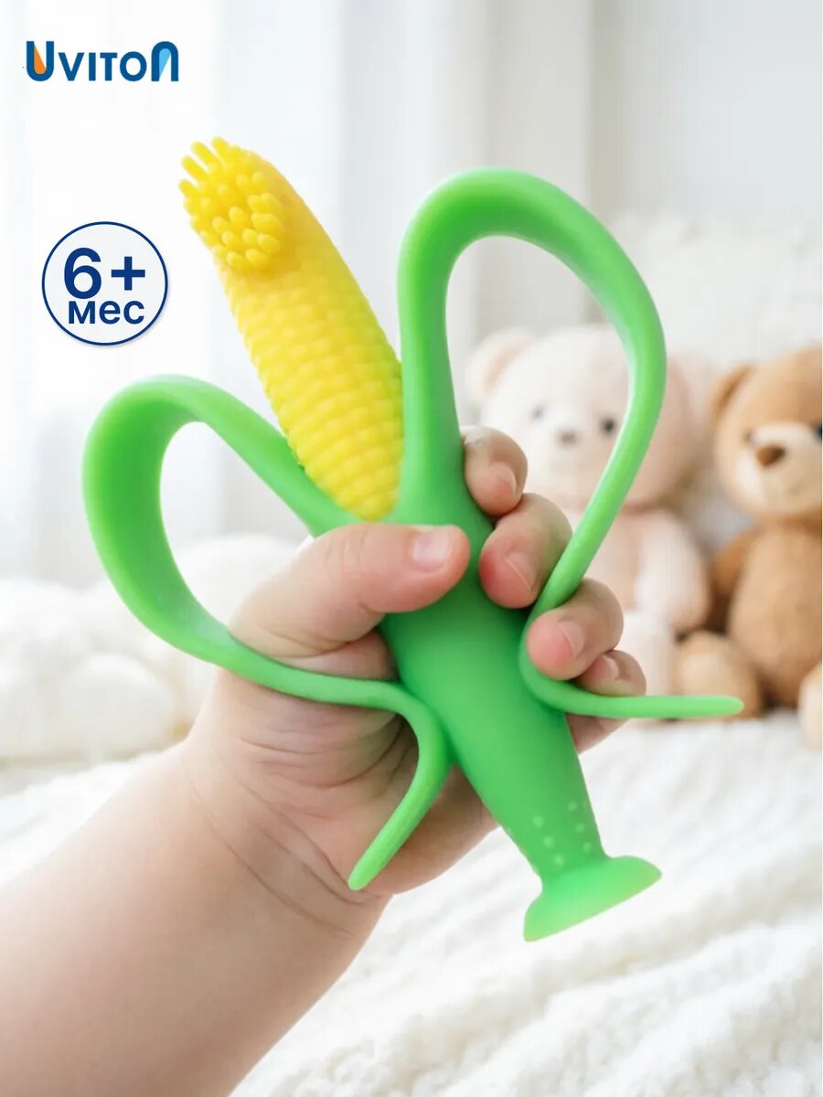 Прорезыватель Uviton "Кукуруза", силикон, желтый, зеленый, 7 см