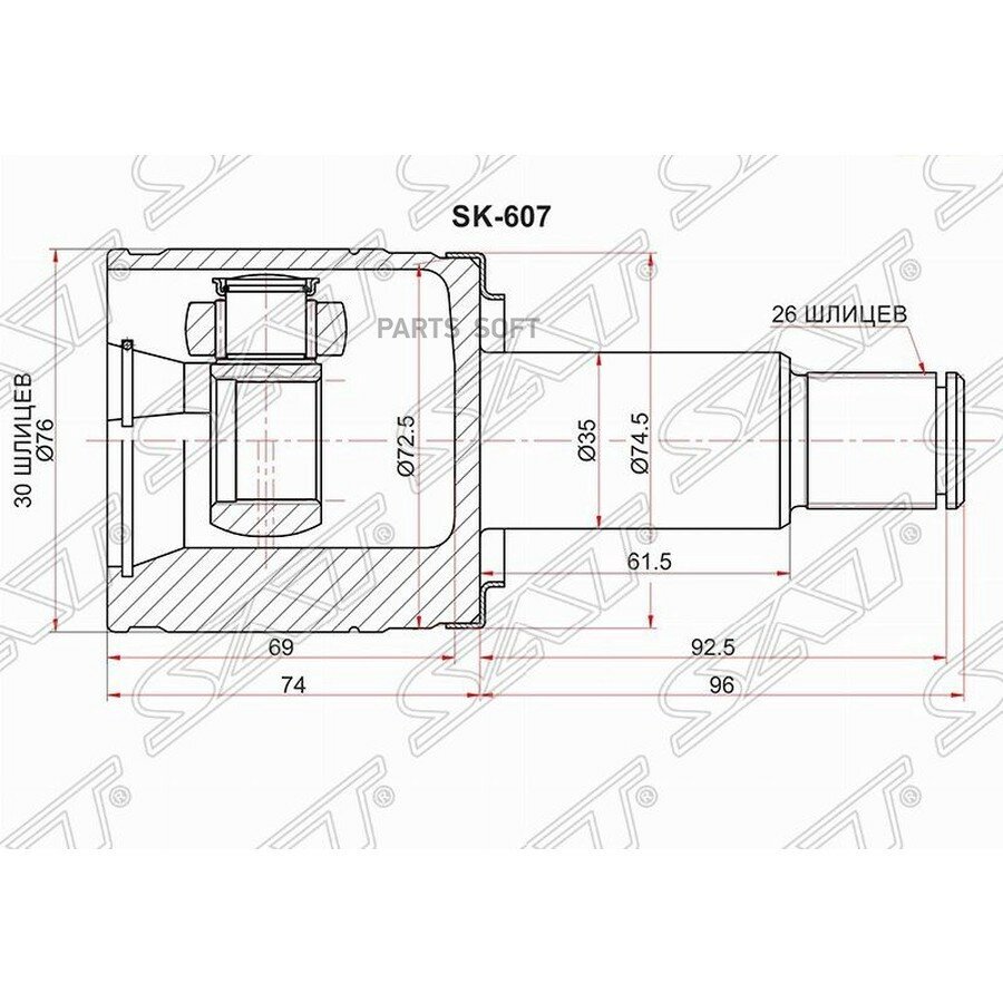 Шрус (Спереди/ Справа/ Внутр) Suzuki Escudo 00-05 / Grand Vitara 97-05 SAT SK-607 | цена за 1 шт