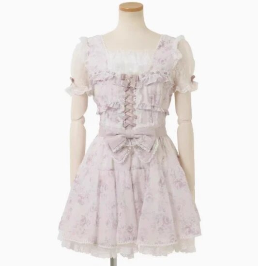 Платье розовое Chimavvi Liz Mine Sweet, M