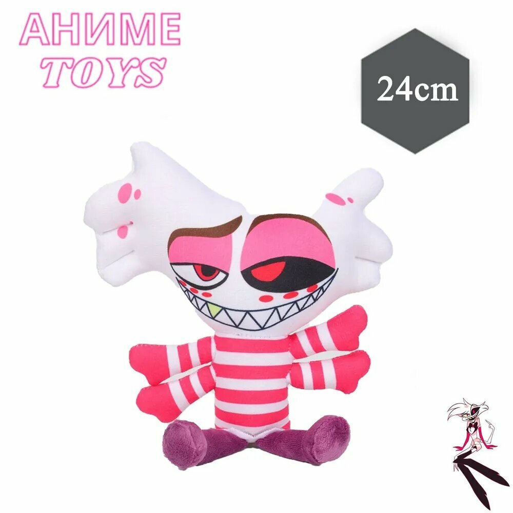 Мягкая игрушка Отель Хазбин / Hazbin Hotel - Angel Dust / Энджел Даст 24cm 60g