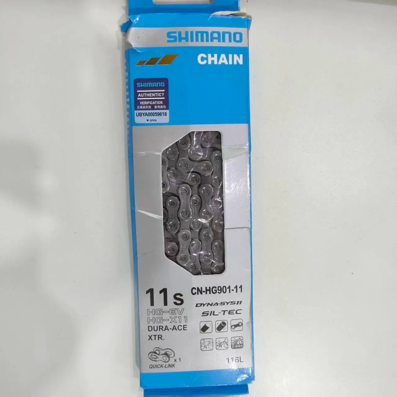 Цепь Shimano CN-HG601 HG701 HG901 11-скоростная HG901-1PC