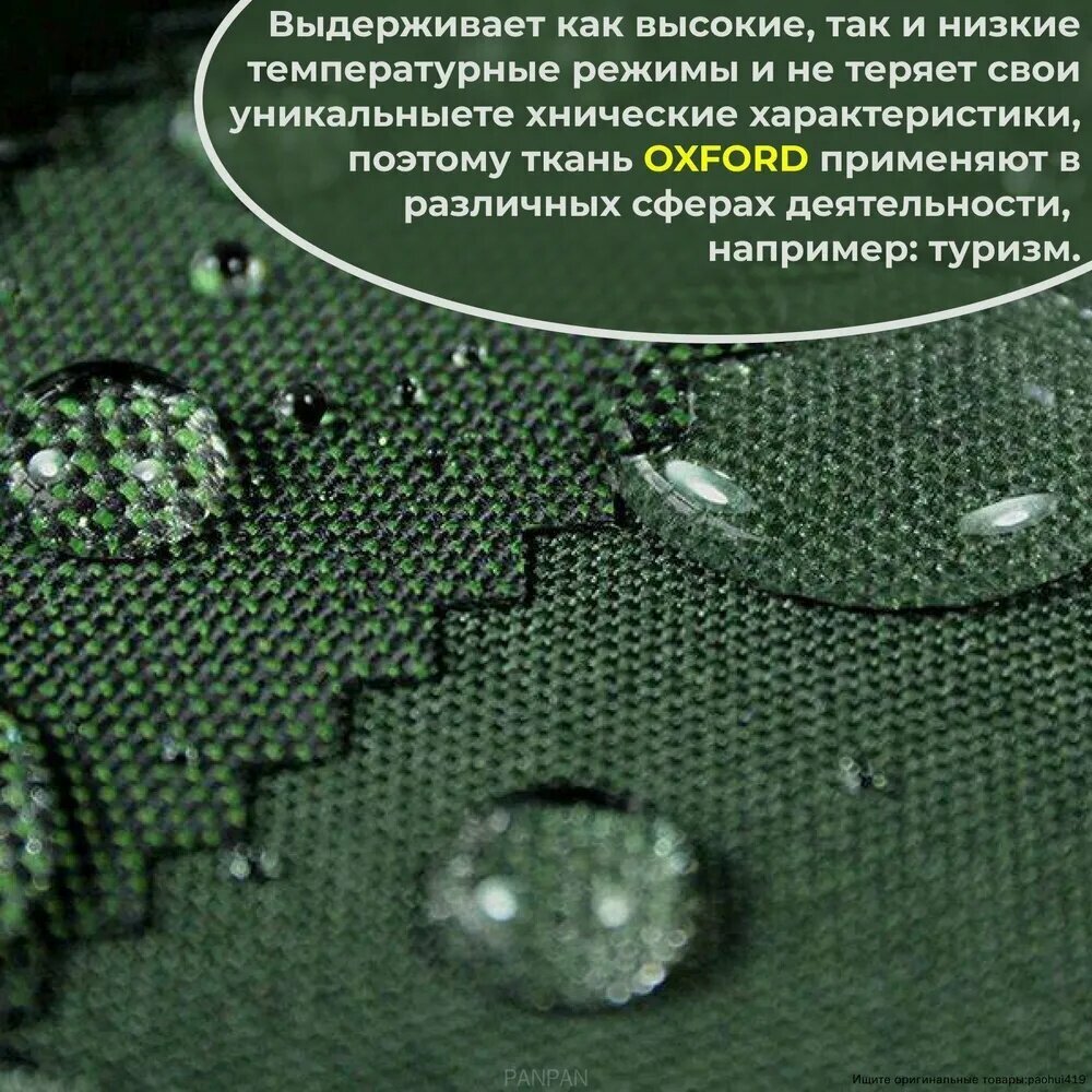 Беседка — фото 1