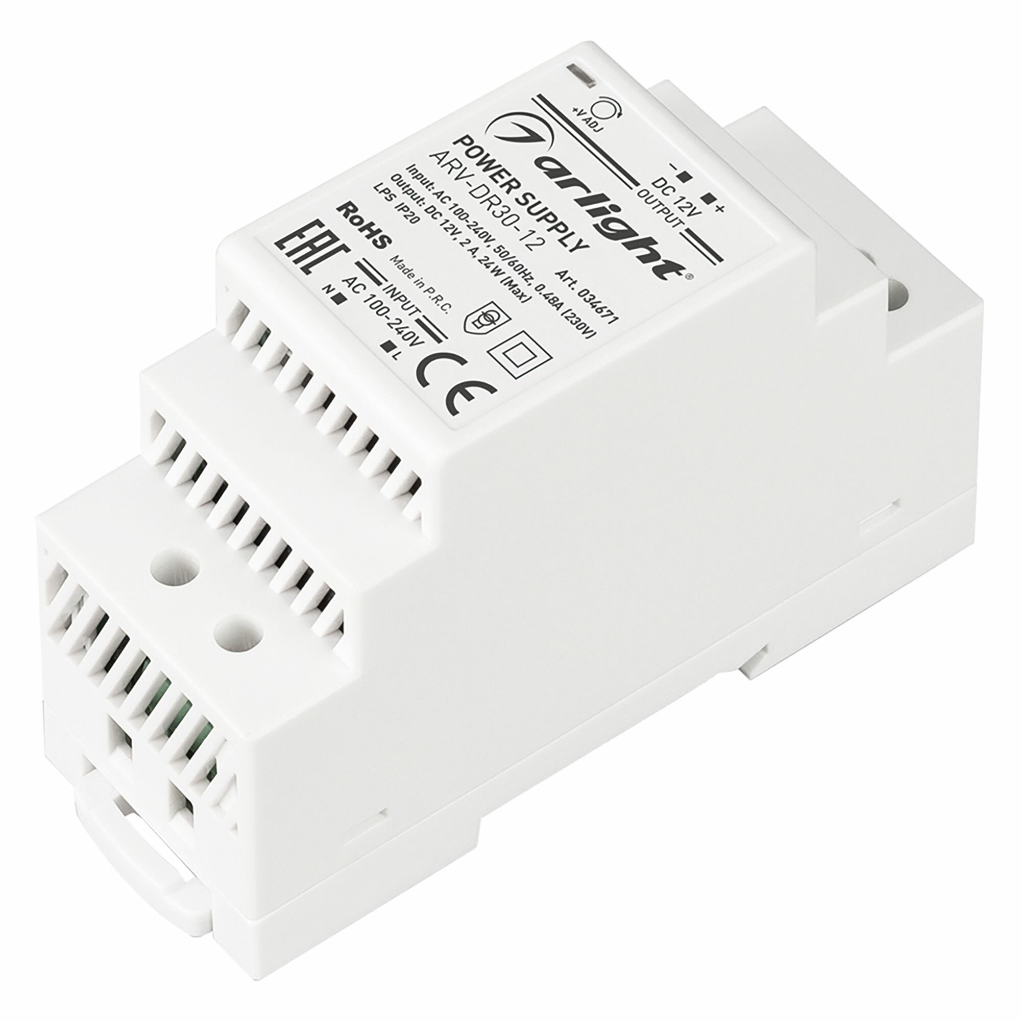 Блок питания для светодиодной ленты Arlight ARV-DR30-12 (12V, 2.5A, 30W)
