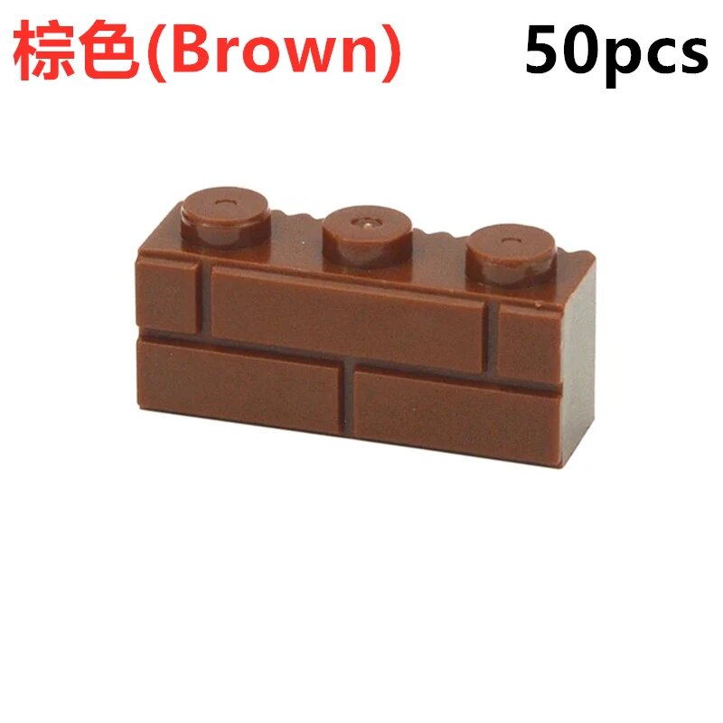 Конструктор MOC 98283 толстостенные блоки Коричневый, 1x3 Brown 50pcs