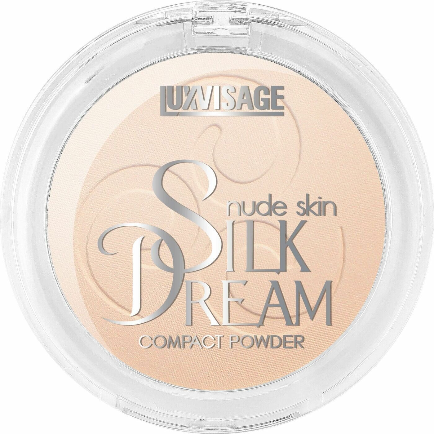 Luxvisage Silk Dream Nude Skin Пудра компактная, тон №2, 10 г