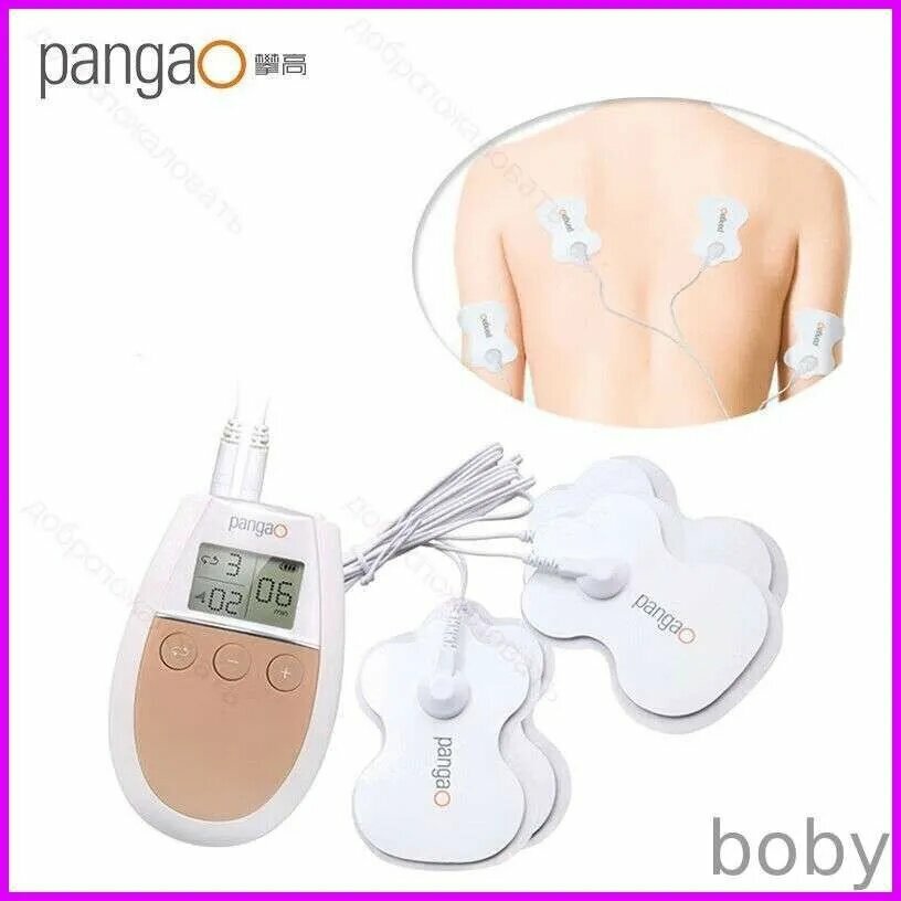 PANGAO PG-2602C Домашний портативный шейный массажер
