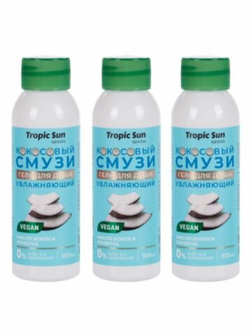 KRASSA Tropic Sun Гель для душа Кокосовый смузи, 100 мл, 3 шт