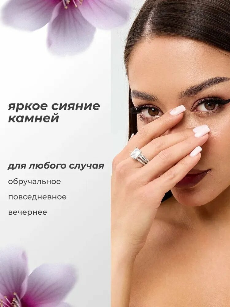 Кольцо, серебро — фото 1