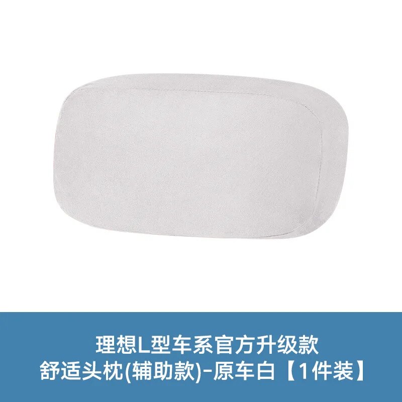 Для LiXiang Ideal L6/L7/L8/L9/ONE MEGA автомобильный подголовник подушка для шеи white 1pc
