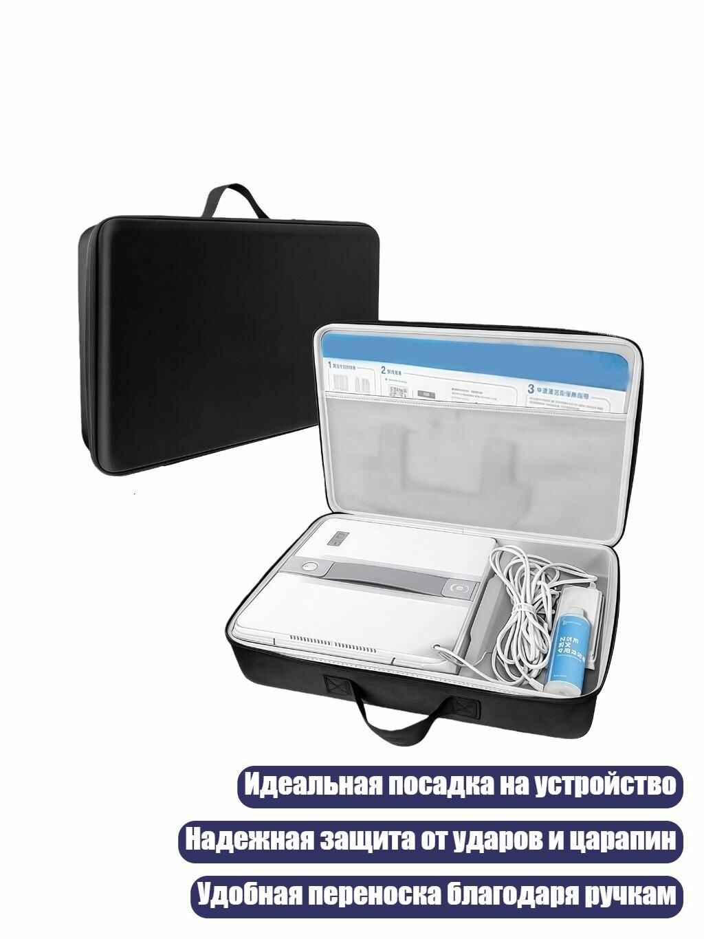 Робот для мойки окон 4NB804917_ZYJL, черный