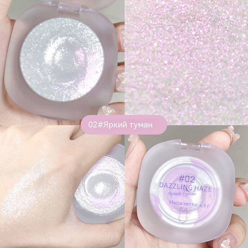 Пудра для подсветки CVZ Diamond Galaxy 2# Яркий туман