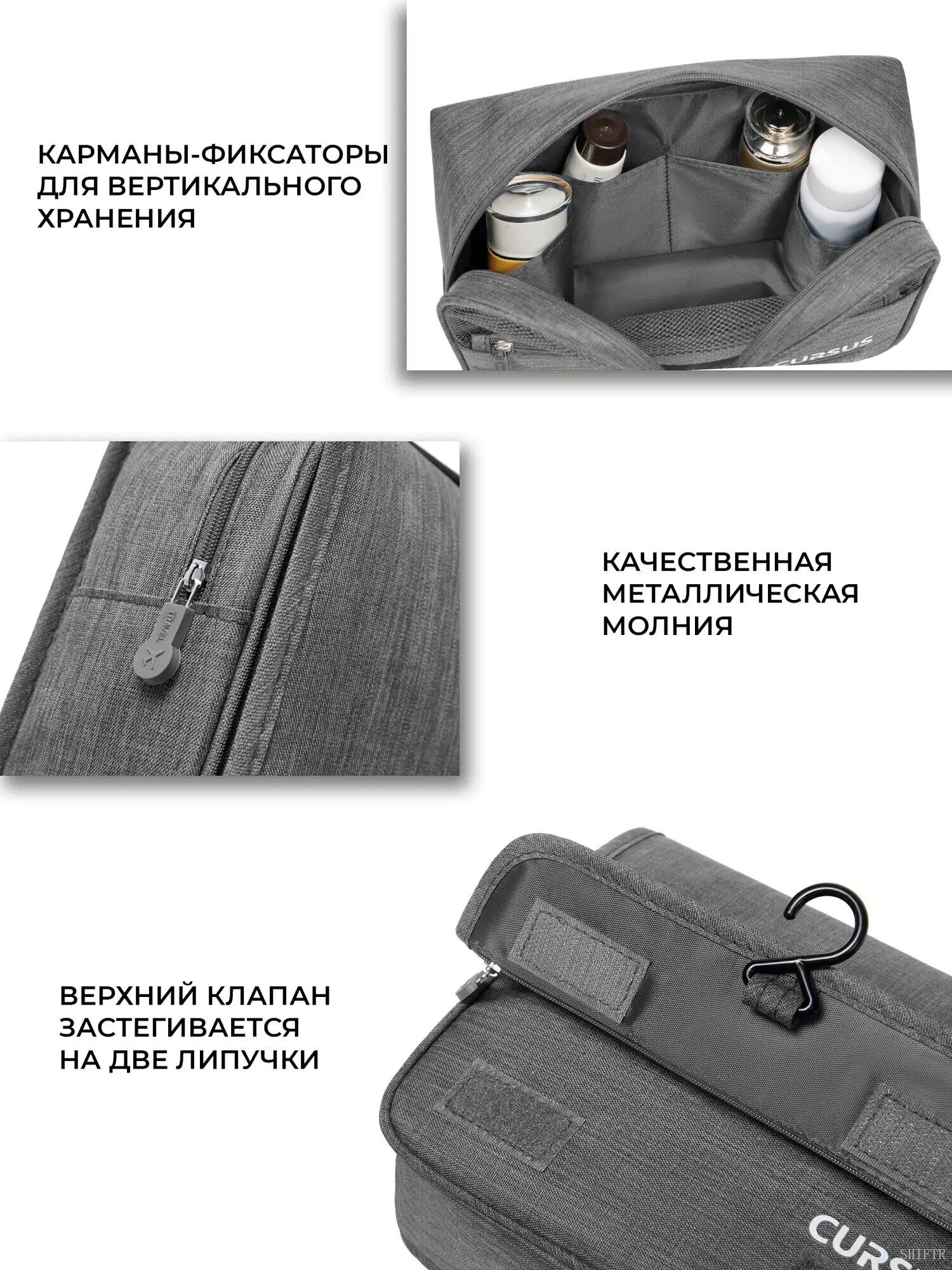 Несессер длина: 24 см. — фото 1