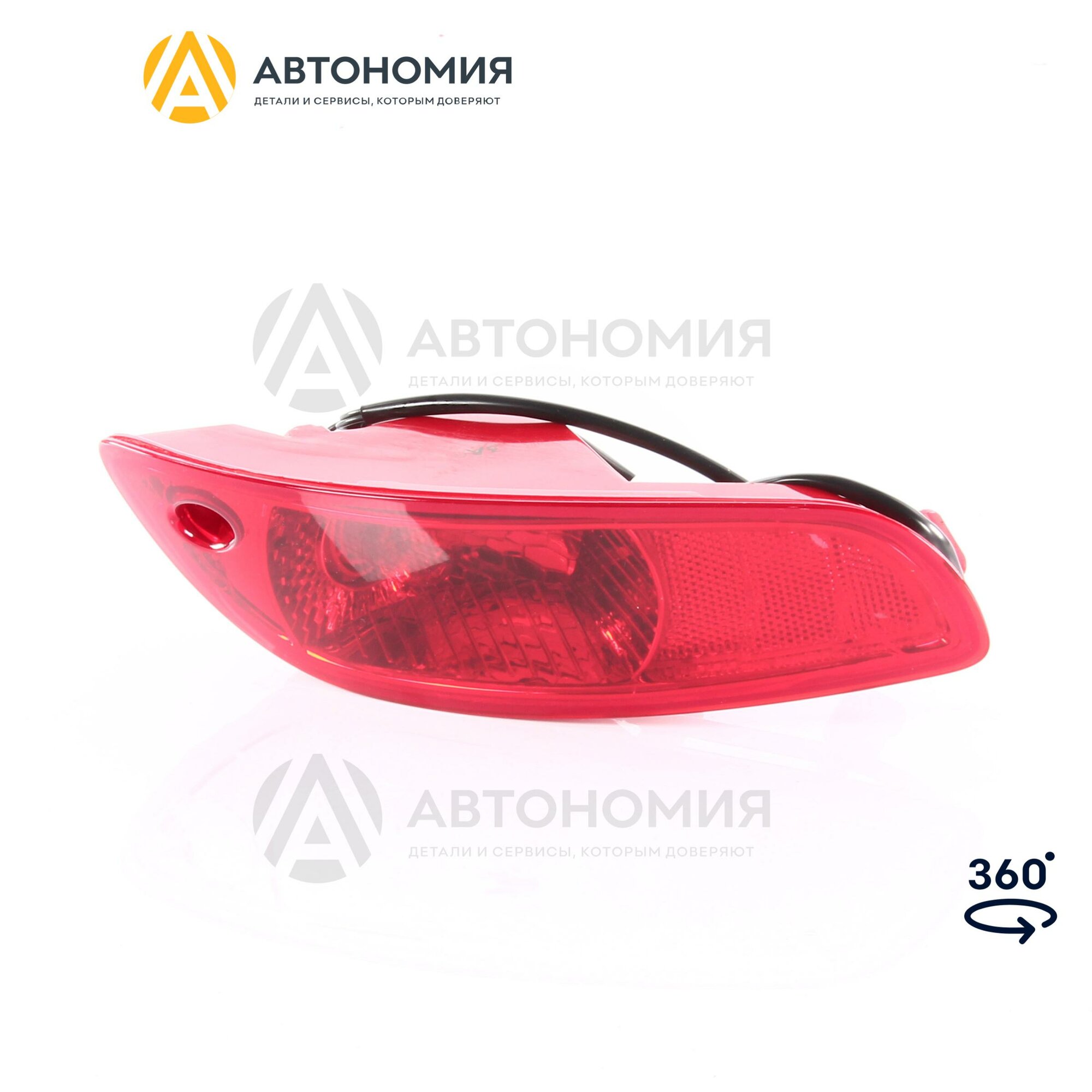 Фонарь противотуманный заднего бампера Hyundai/KIA 92408-2B500