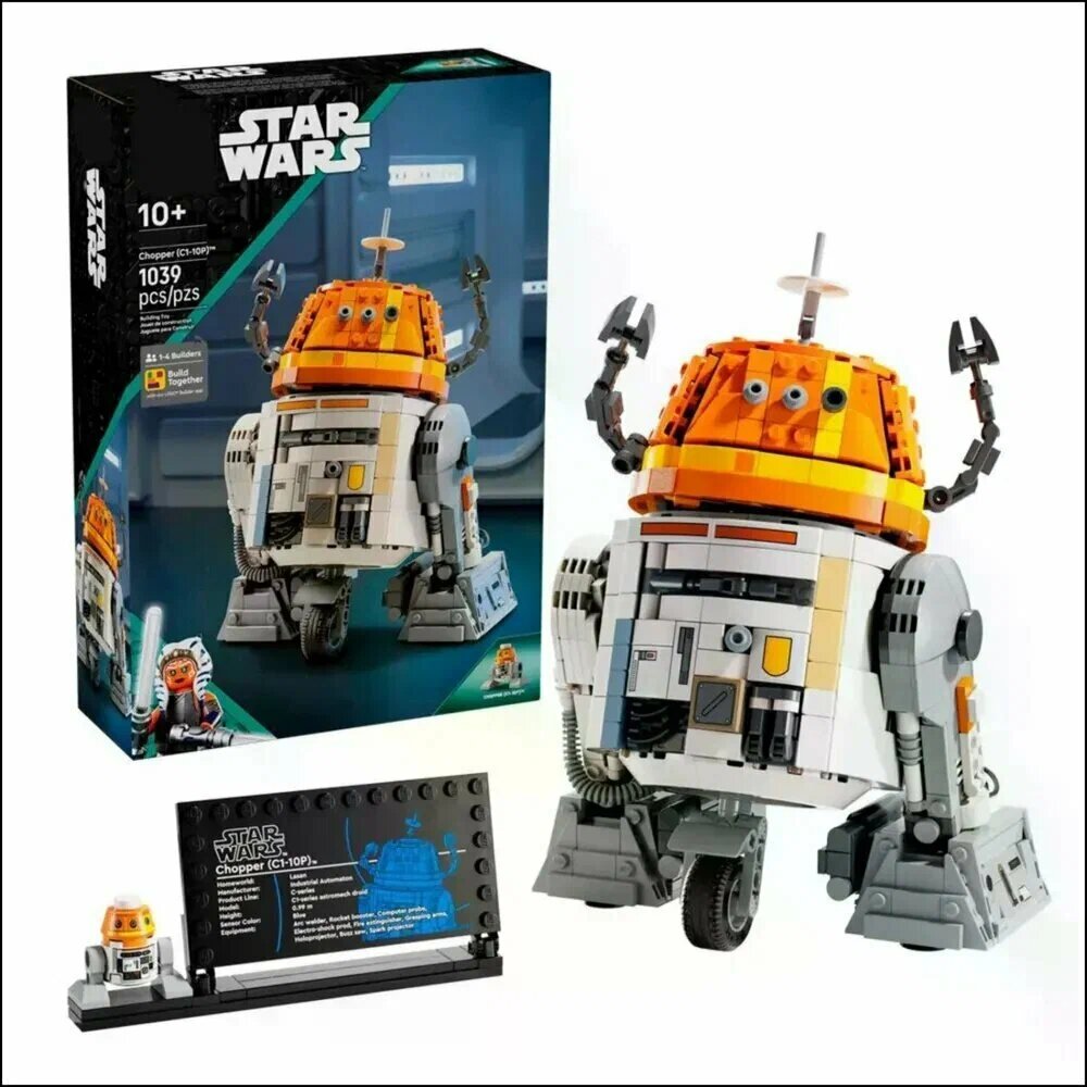 Конструктор Star Wars C-110P Chopper, 1039 деталей, подарок для детей и взрослых