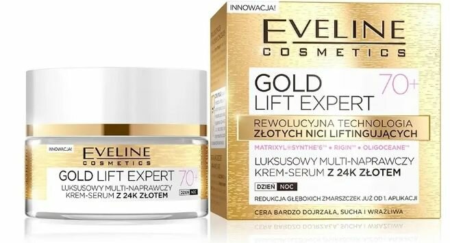 Eveline Cosmetics Крем-сыворотка Эксклюзивный ультравосстанавливающий GOLD LIFT EXPERT, дневной/ночной, 70+, 50 мл