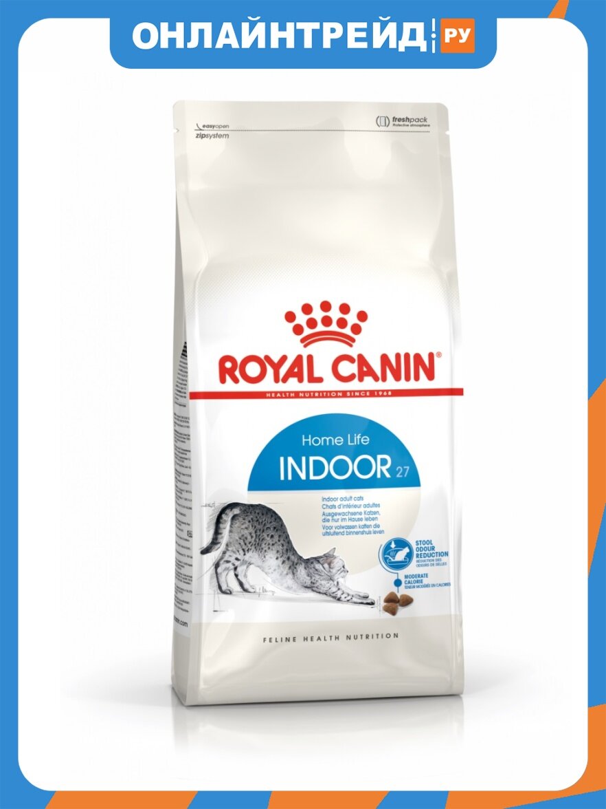 Корм сухой для кошек живущих в помещении Royal Canin Indoor 27 в возрасте от 1-го года до 7-ми лет, 2 кг