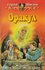 Оракул