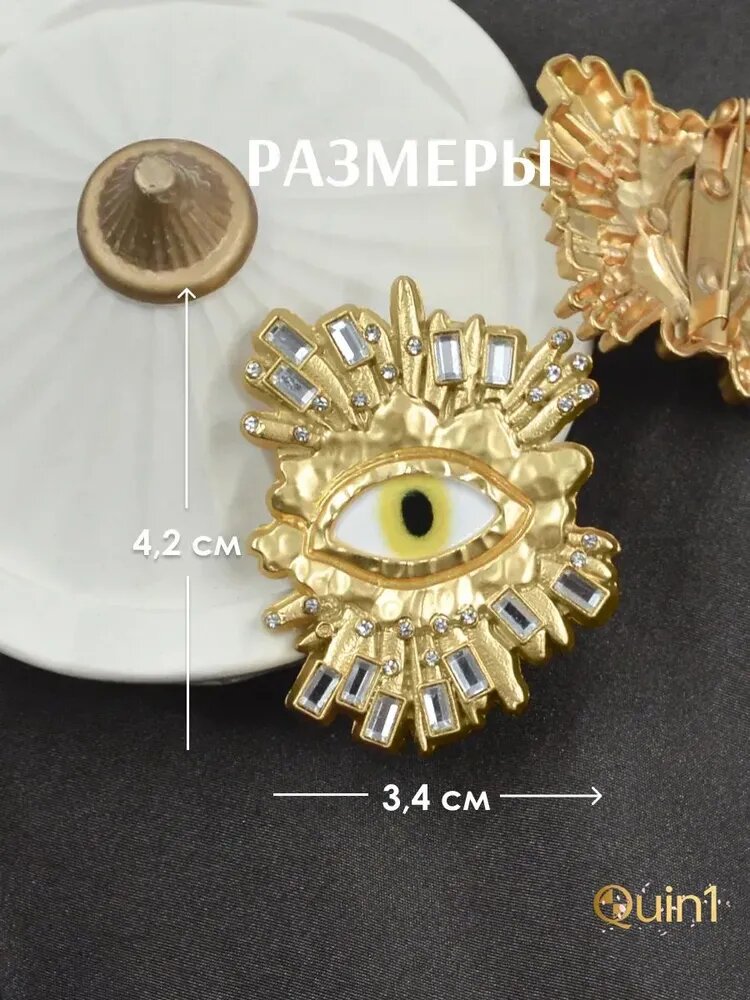 Значок, 1 шт., gold — фото 1