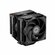 Кулер RT620 Pro Digital Black