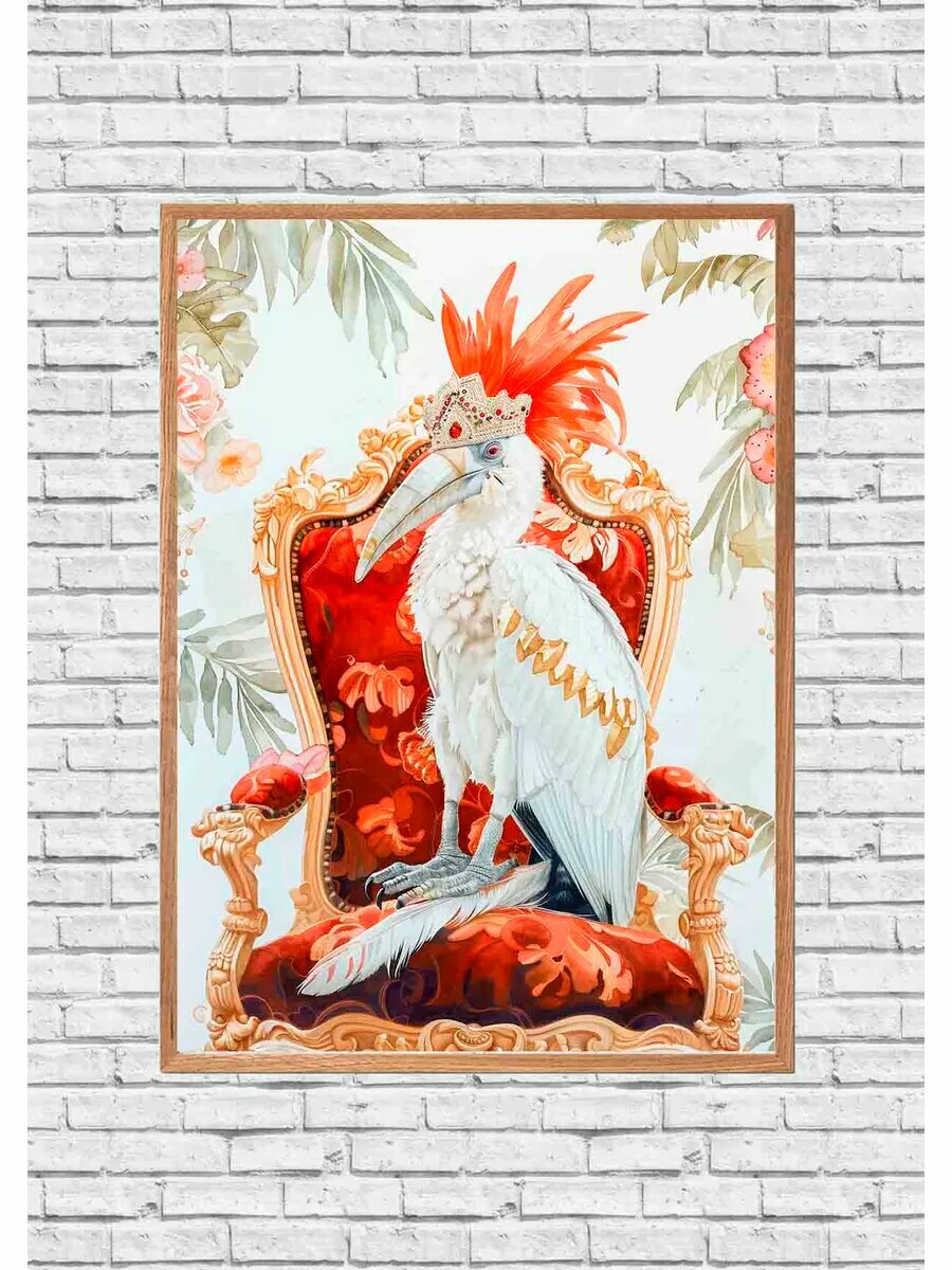 Птица-носорог королева Англии 3, Плакат 30x42см