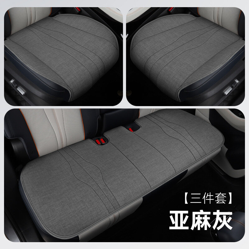 Набор сидений для BYD Song Plus - 3-местный стандартный вариант в Льняном сером