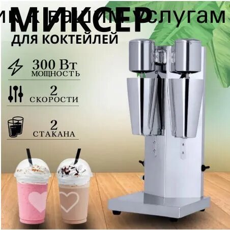 Блендер PP-KC00580-250207P-25_3.30ALGAIXWINJTFIJ, серый
