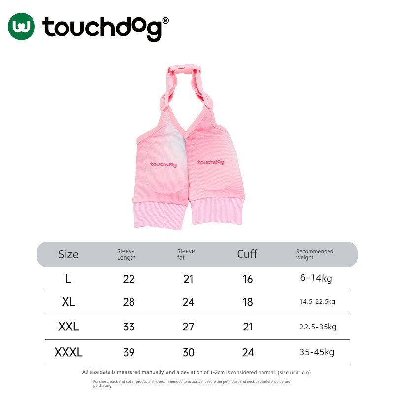 Touchdog защита коленного сустава для средних и крупных пород собак, антизагрязнение, нежно-розовый, размер XL