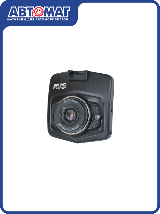 Видеорегистратор автомобильный AVS VR-125HD-V2, A40209S