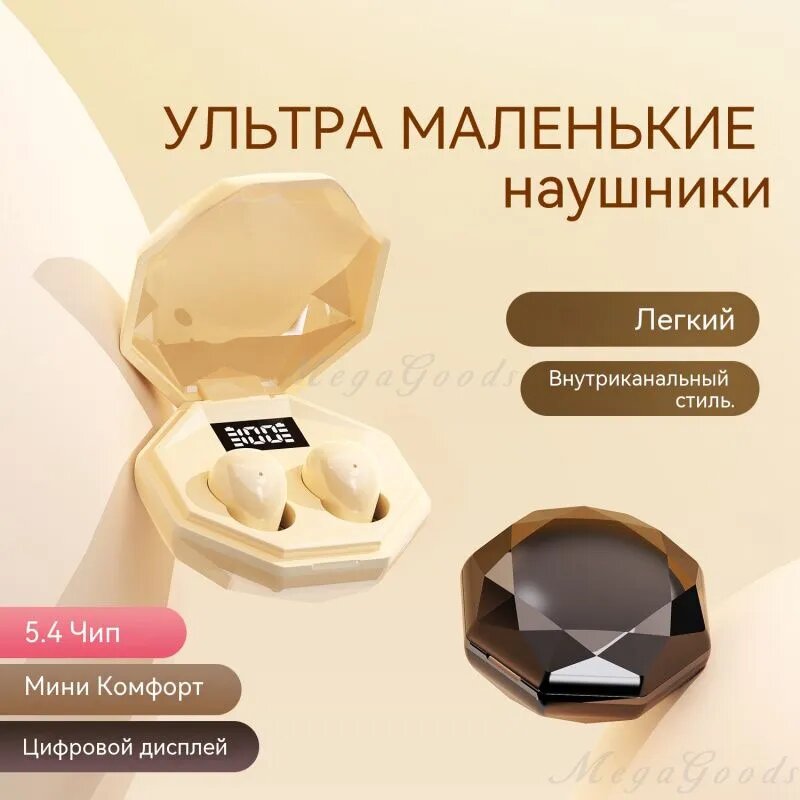 SNAO Наушники беспроводные Huawei FreeBuds 2 Pro, Bluetooth, белый