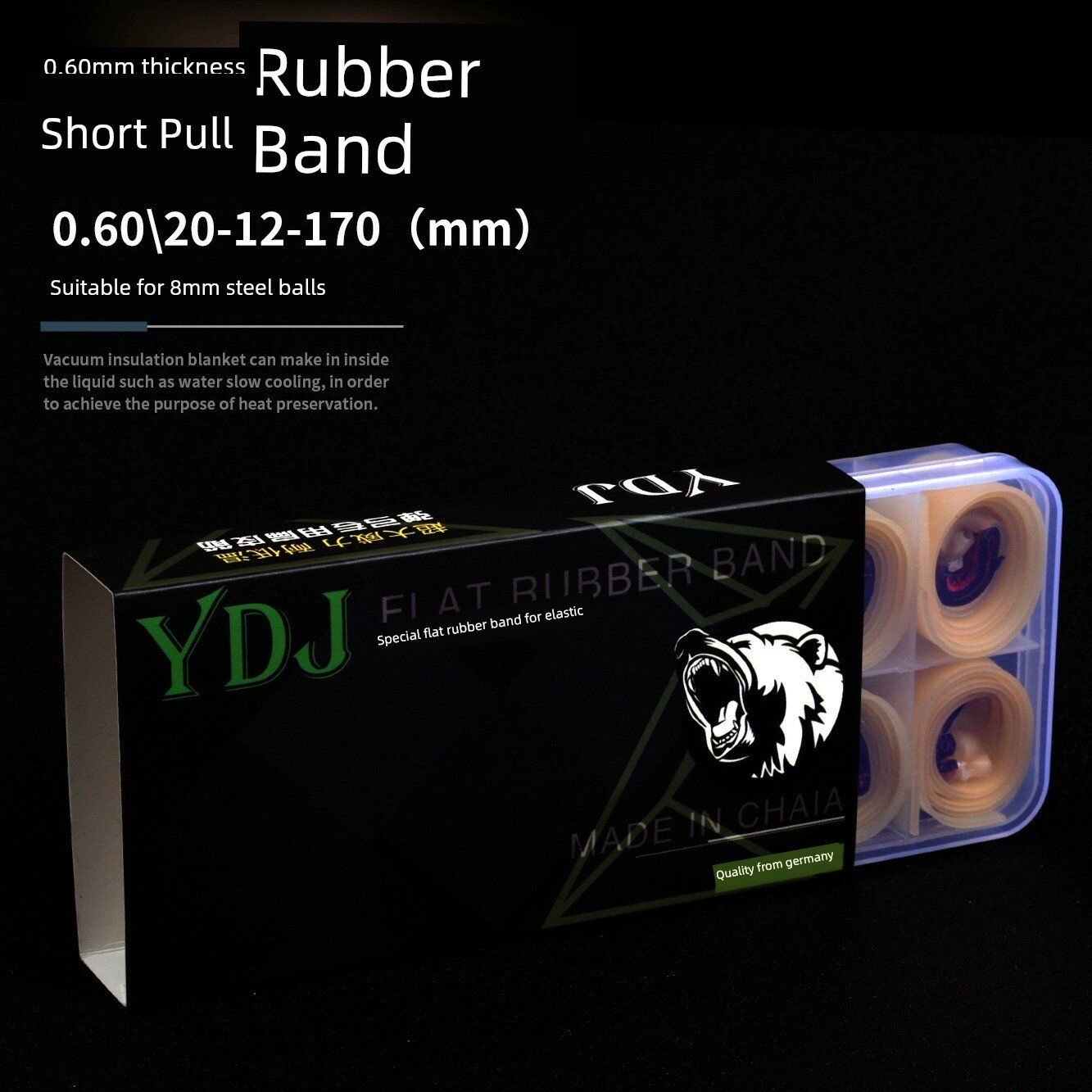 YDJ Струны для лука 0.60 мм толщина, размер 20x12 мм, короткое натяжение, 10 штук для аксессуаров к арбалету