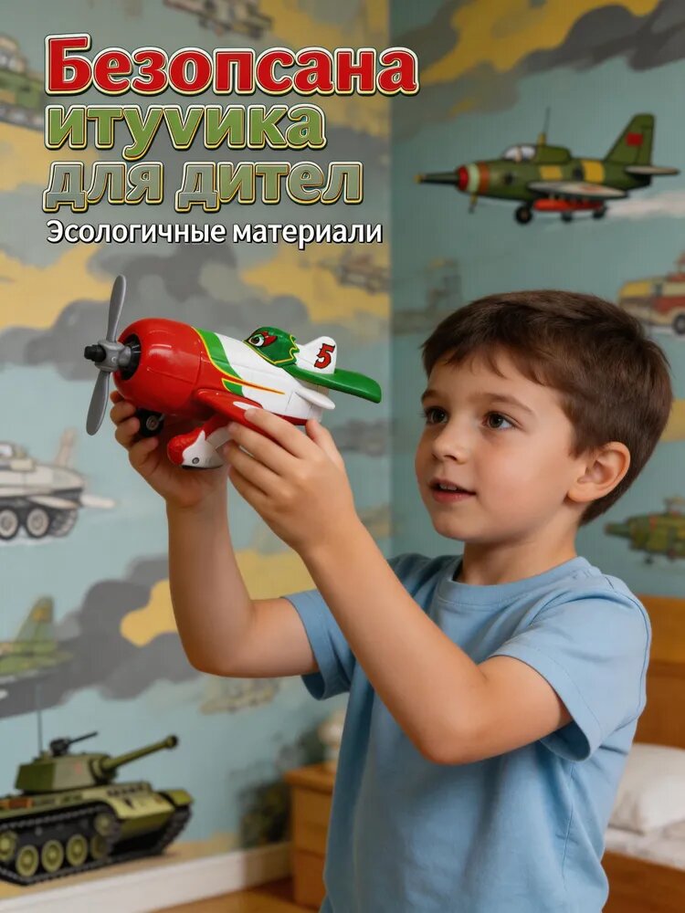 Игрушечный самолёт из мультфильма Самолёты, Дасти и другие герои (№7, Капитан, №5, №11), модель из сплава металла, коллекционная игрушка для детей, подарок, новинка