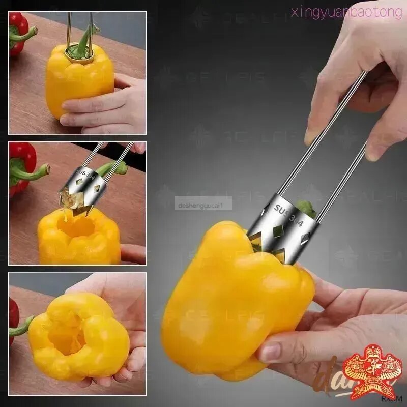 Нож кухонный для удаления сердцевины перца