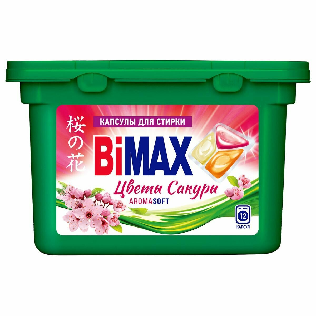 Капсулы для стирки BiMax "Цветы Сакуры", пластиковая коробка, 12шт. (446-7)