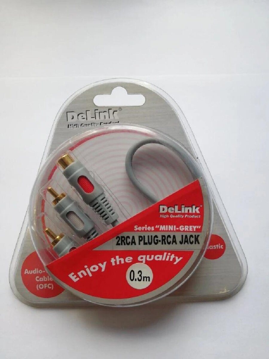 Кабель-переходник 2RCA PLUG-RCA JACK