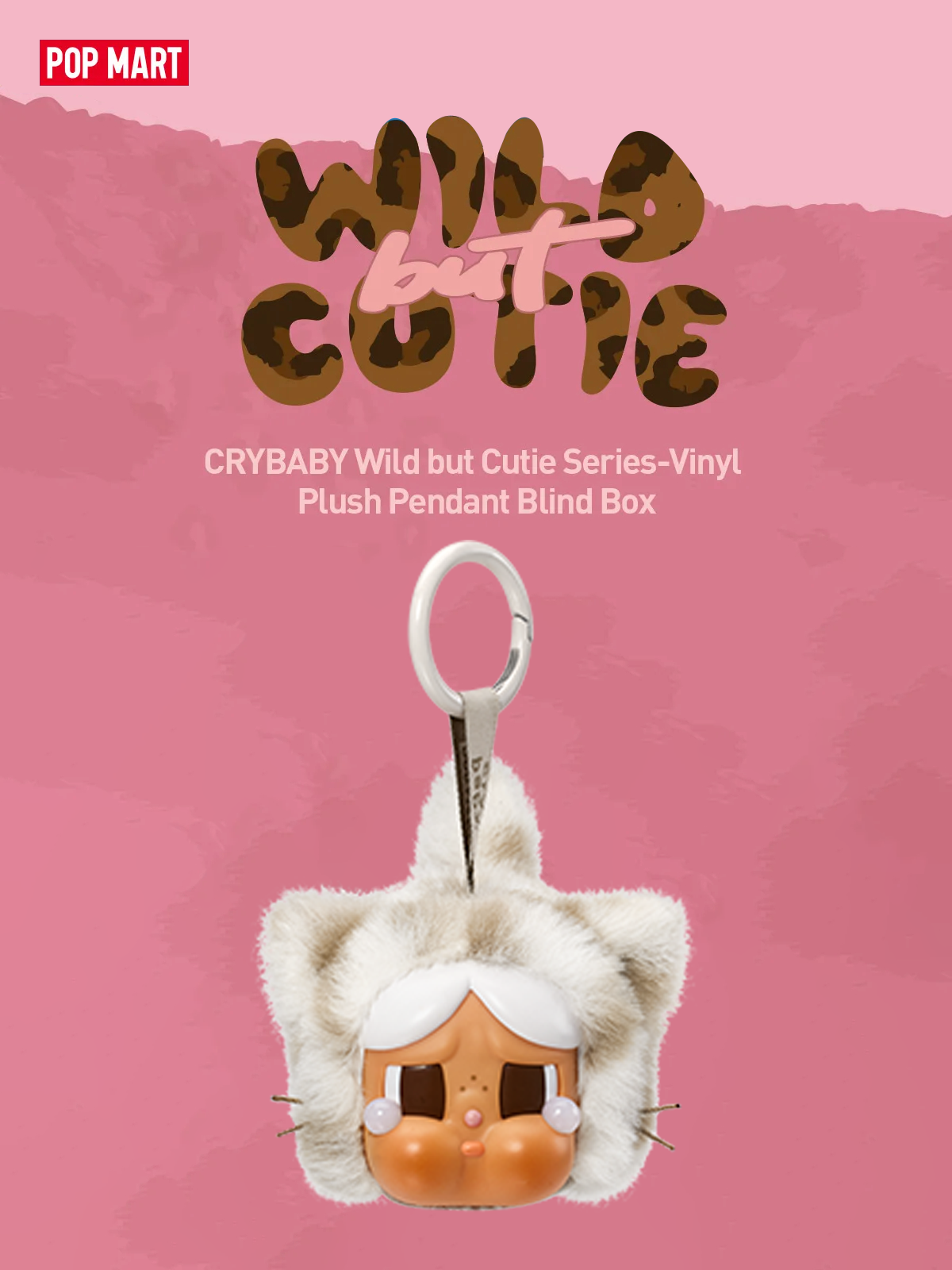 Коллекционная фигурка Слепая коробка POP MART CRYBABY Wild but Cutie Series Vinyl Plush Pendant-Vanilla Cutie