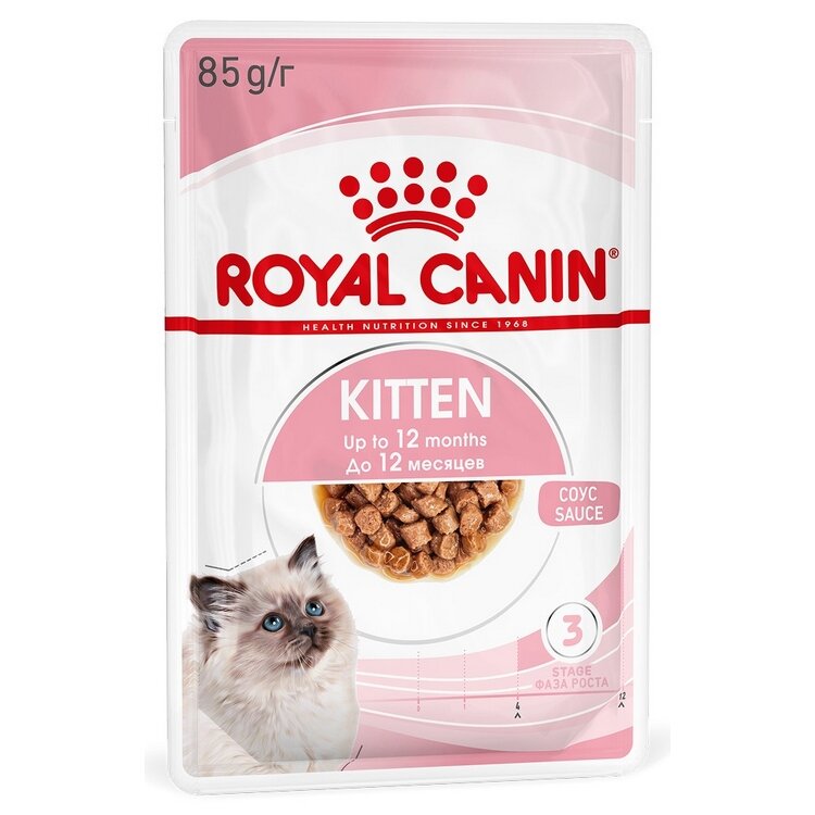Royal Canin Kitten Instinctive Jelly / Влажный корм (Консервы-Паучи) Роял Канин Киттен Инстинктив для Котят в возрасте от 4 до 12 месяцев в Желе (цена за упаковку) фас. 85г х 28шт