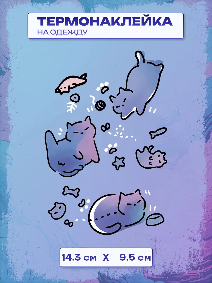 Термонаклейка cat