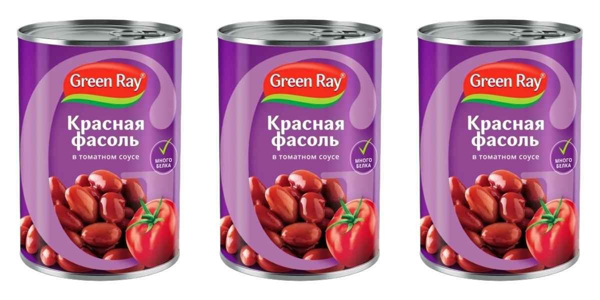 Грин Рэй Консервы овощные Фасоль красная в томатном соусе 400 г, 3 шт