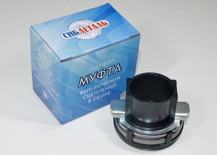 Муфта выжимная с подшипником для а/м Газель Бизнес дв.4216, Cummins 2.8