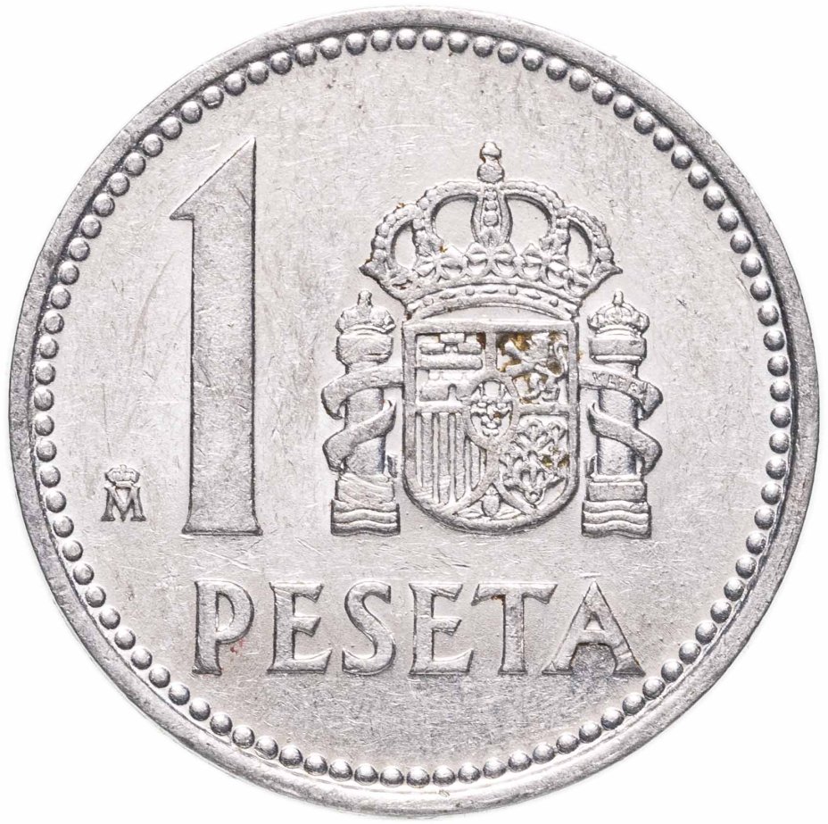 Монета Испания 1 песета 1986, коллекционная