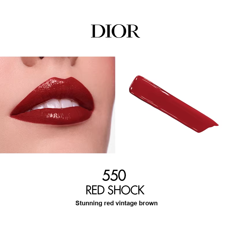 Помада DIOR — фото 1