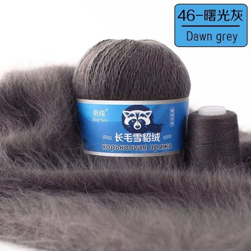 Пряжа Mink Wool Пух норки 50г, 350м 3шт+дополнительная нить