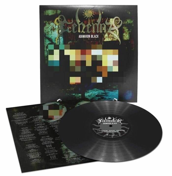 Виниловая пластинка Gehenna - Adimiron Black LP