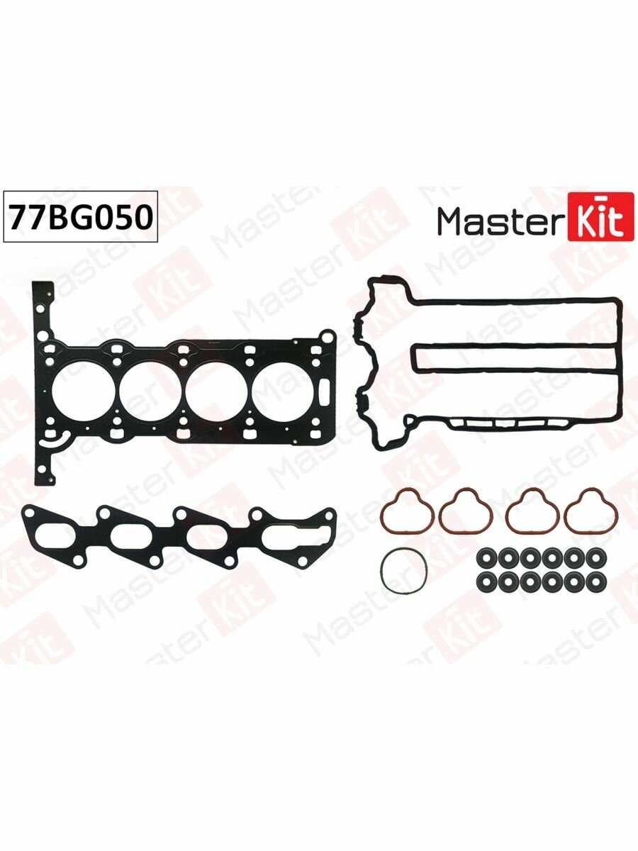 Верхний комплект прокладок для а/м Opel Astra, Corsa / Опель Астра, Корса, MasterKit 77BG050