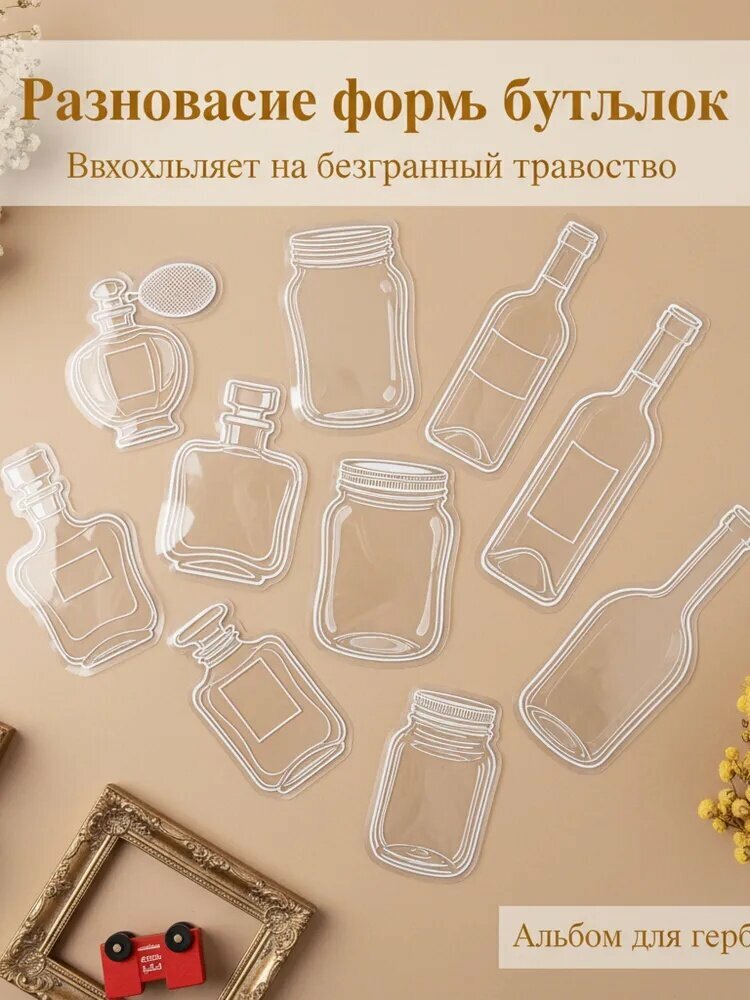 Бумага для рисования — фото 1