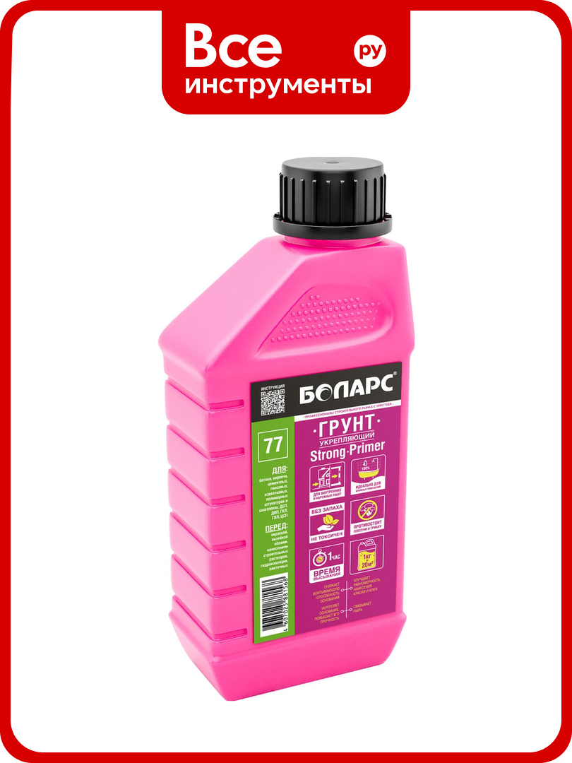 Укрепляющий грунт боларс Strong Primer 77 1 кг 00000042438