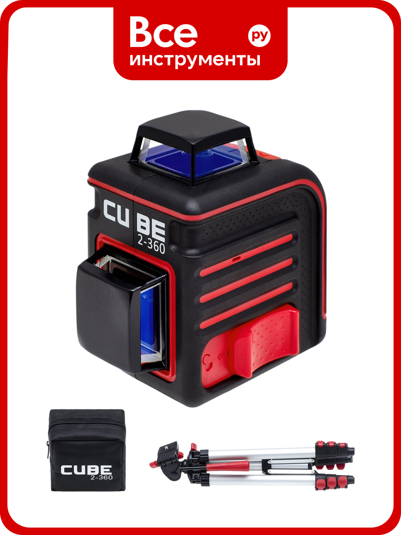 Лазерный уровень ADA Cube 2-360 Professional Edition А00449, проецирует